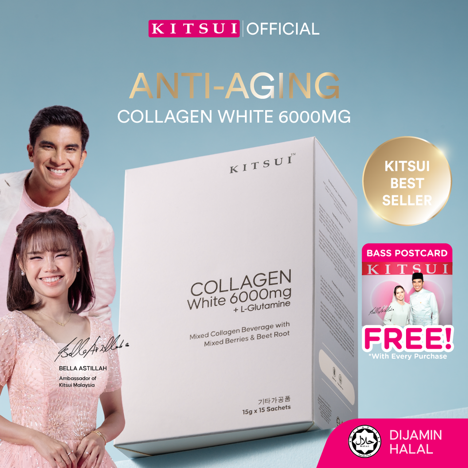 Products – Kitsui Online
